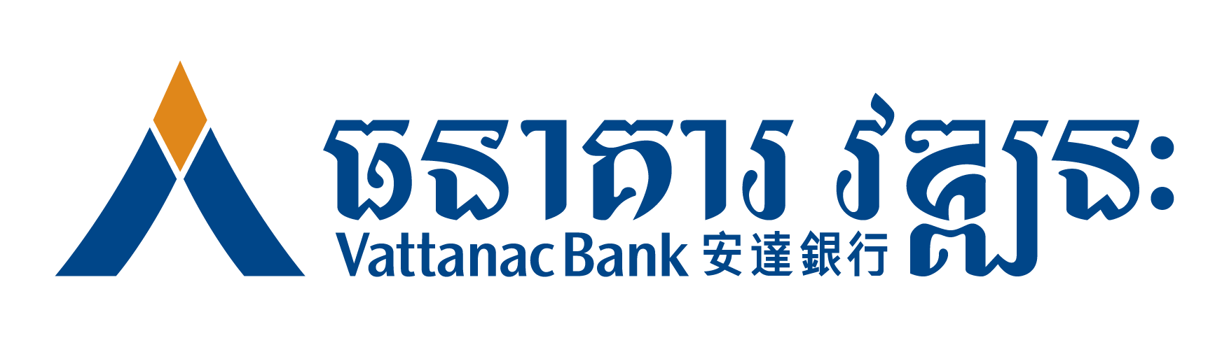 Cambodia’s Vattanac Bank Partners with EMQ to Power Real-time Cross ...